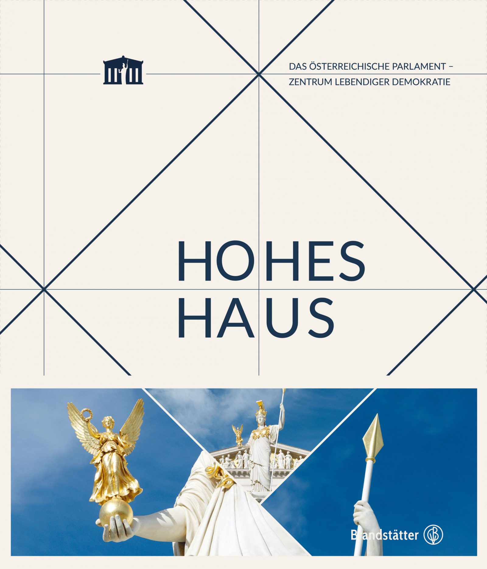 Hohes Haus – Das österreichische Parlament – Salzer